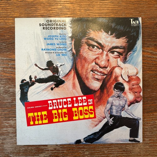Joseph Koo Wang Fu Ling The Big Boss OST Bruce Lee Kung Fu 1974 Japan ...