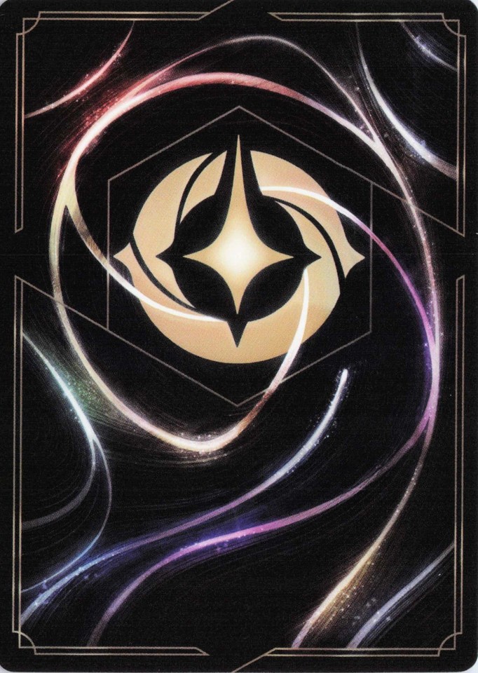 Maleficent - Imperious Traveler 55/204 Lorcana Wilds Unknown Rare Foil ...