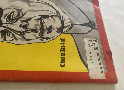 Time Magazine (November 8, 1971) (Chou En-Lai) Bobby Fischer, LBJ + | eBay
