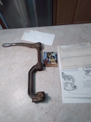 1925 - 1930 KOKEN Beauty chair Barber Handle #547 ? Part # 1001 5u | eBay