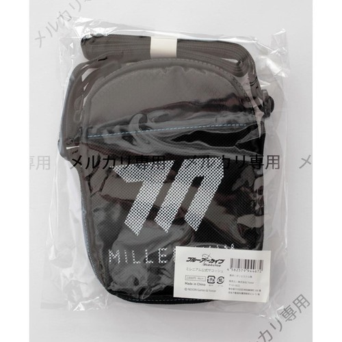 m18 Blue Archive Millennium Official Sacoche Japan Anime Game Collector ...