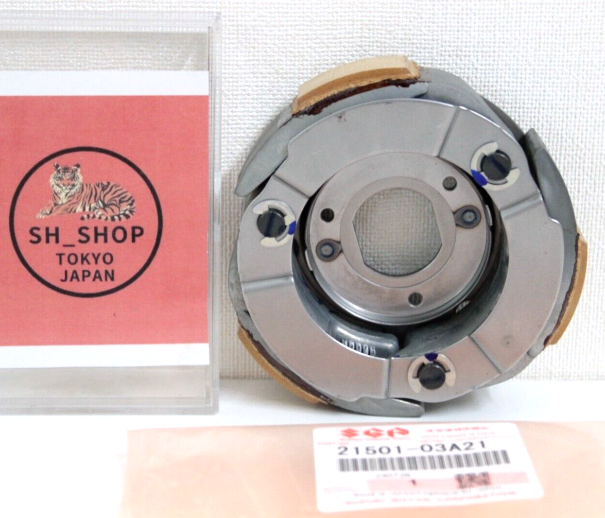 REAR DRIVEN CLUTCH HUB 21501-03A21 Fit SUZUKI 1987-2006 LT80 LT 80 QUAD ...