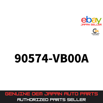 Nissan Patrol GU Y61 Wagon Genuine Rear Barn Door Lock Striker 90574 ...
