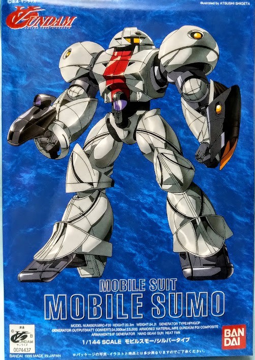Bandai ∀ Turn A Gundam 1/144 Mobile Suit Sumo Silver model kit | eBay