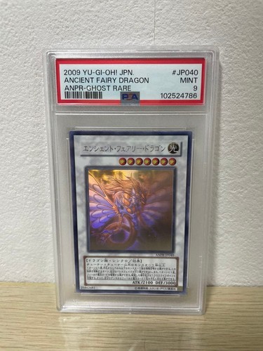 Yu-Gi-Oh PSA9 Ancient Fairy Dragon ANPR-JP040 Ghost Rare 2009 Japanese | eBay Australia