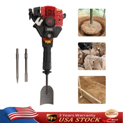 52CC Handheld Trencher Digger Machine 2Stroke Garden Planting Digging ...