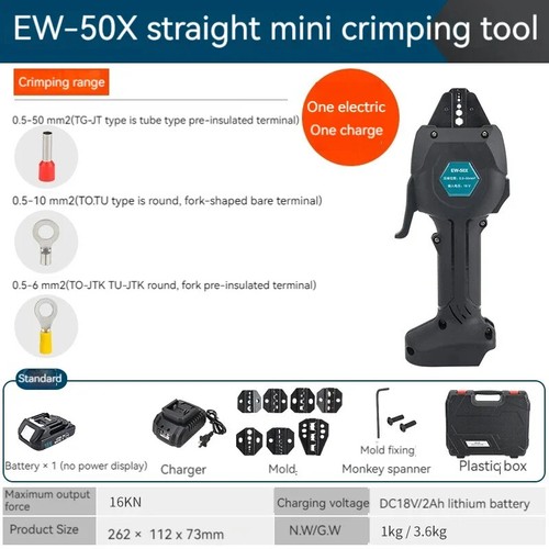 18V Electric Crimping Tool Terminals Pre-Insulated Tubular EW-50X ...