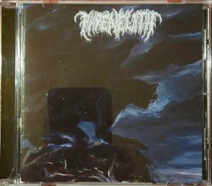 Defiled Graves Distribution | eBay Stores