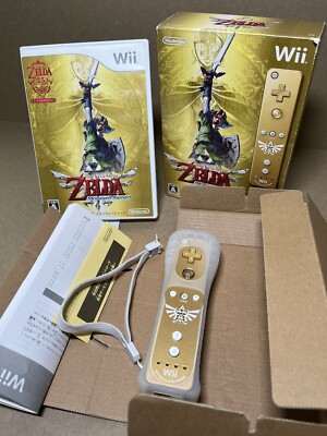Wii ZELDA Skyward Sword Gold Remote Controller 25th Special Edition ...