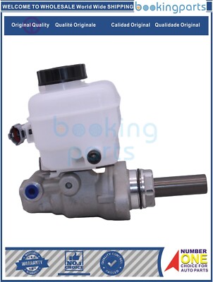 Brake Master Cylinder (RHD W/O) For TOYOTA HIACE 08 RHD, 47207-26010 | eBay
