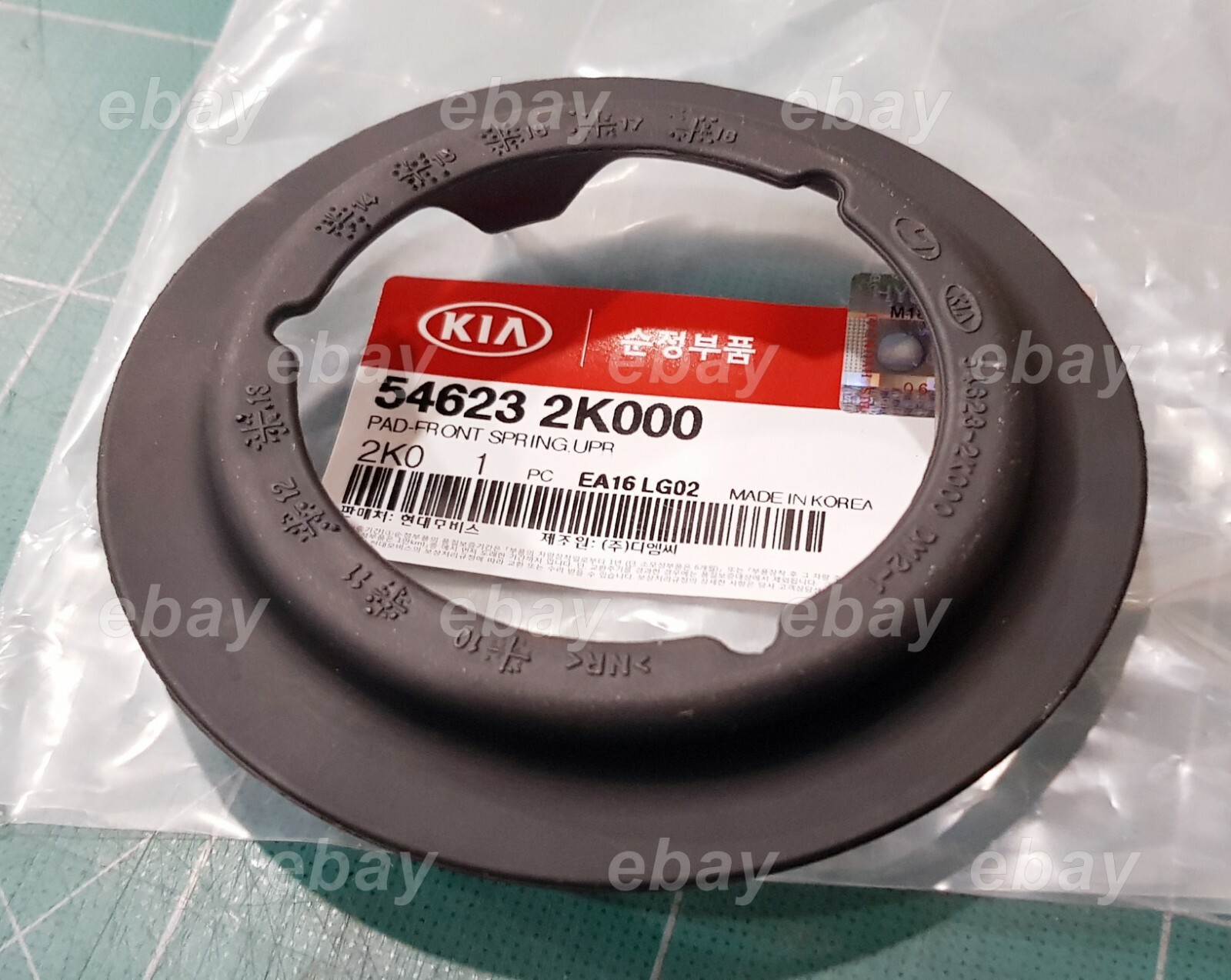 OEM Front Spring Upper Pad Hyundai Accent Veloser 12-17 Elantra 13-16 ...