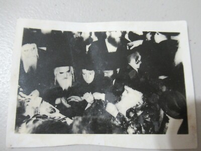 Old Photo De Rabbi De Viznitz תמונה עתיקה מבעל אמרי חיים | eBay