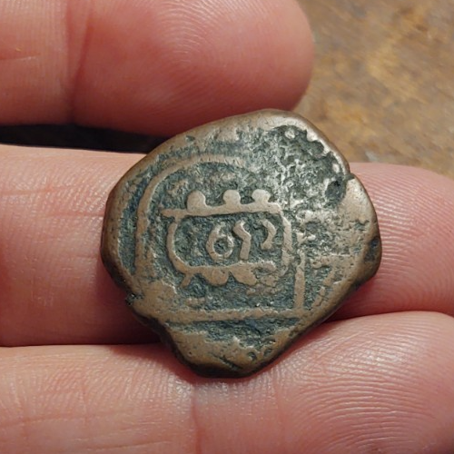 Spanish Cob Coin Spain 1600’s 8 Maravedis Copper Pirate Money | eBay