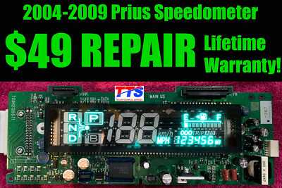 REPAIR SERVICE Speedometer Instrument Gauge Cluster Combination Meter ...