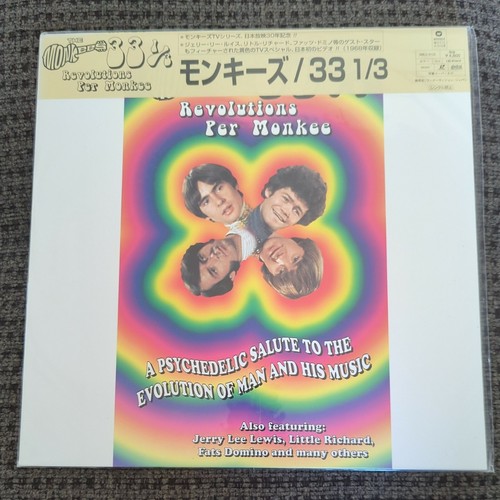 THE MONKEES 33 1/3 Revolutions Per Monkee JAPAN Laserdisc AMLE-8128 New ...