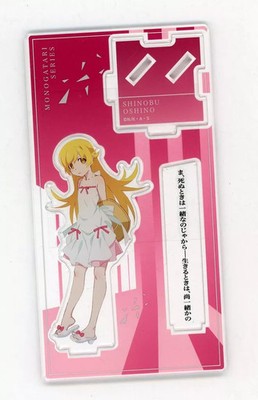 Shinobu Oshino Acrylic Stand Newly Drawn Monogatari Series Panel | eBay UK