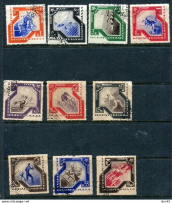 Russia 1935 Sport Sc 559-8 Used Intl Spartakist Games Moscow 14635 | eBay