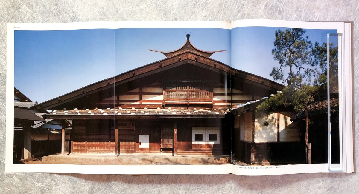 Historic Japanese Residential Architecture Carola Hein On The Tatami