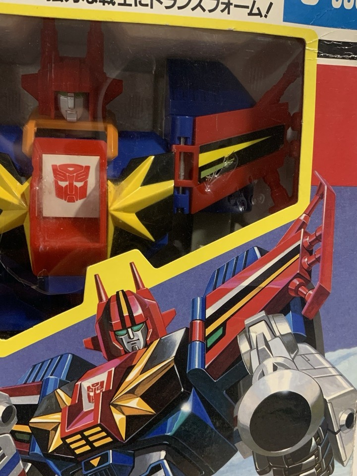 Japanese G1 Transformers Zone Sky Garry with Micromaster Hasbro Takara ...