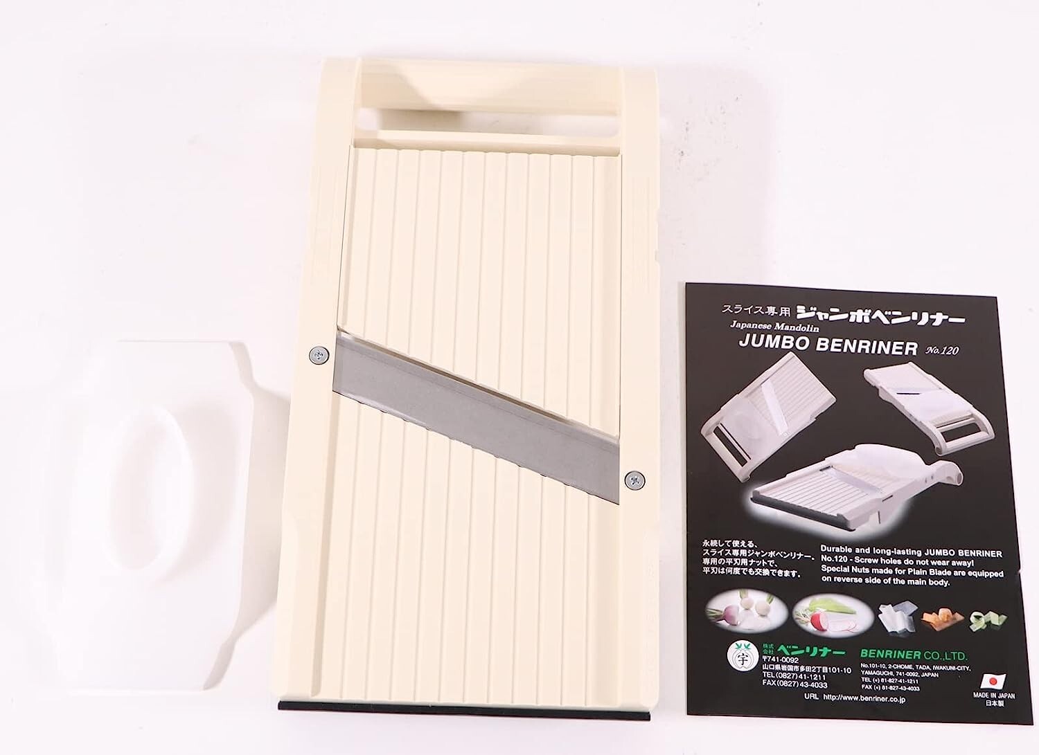 Japanese Wide Vegetable Slicer Benriner Super Slicer 120mm width | eBay