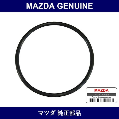 New GENUINE Mazda Ring Water Pump O (B6) Part number B61P-15-106A x 5 ...