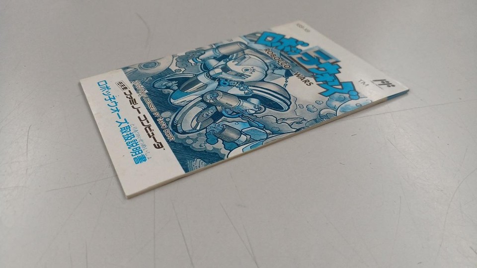 IGS Robotko Wars Famicom Game with Box & Manual | eBay