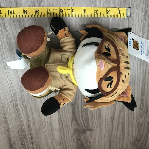 Salesforce Appy the Bobcat 8" Stuffed Plush - Brown Uniform 2017 ...