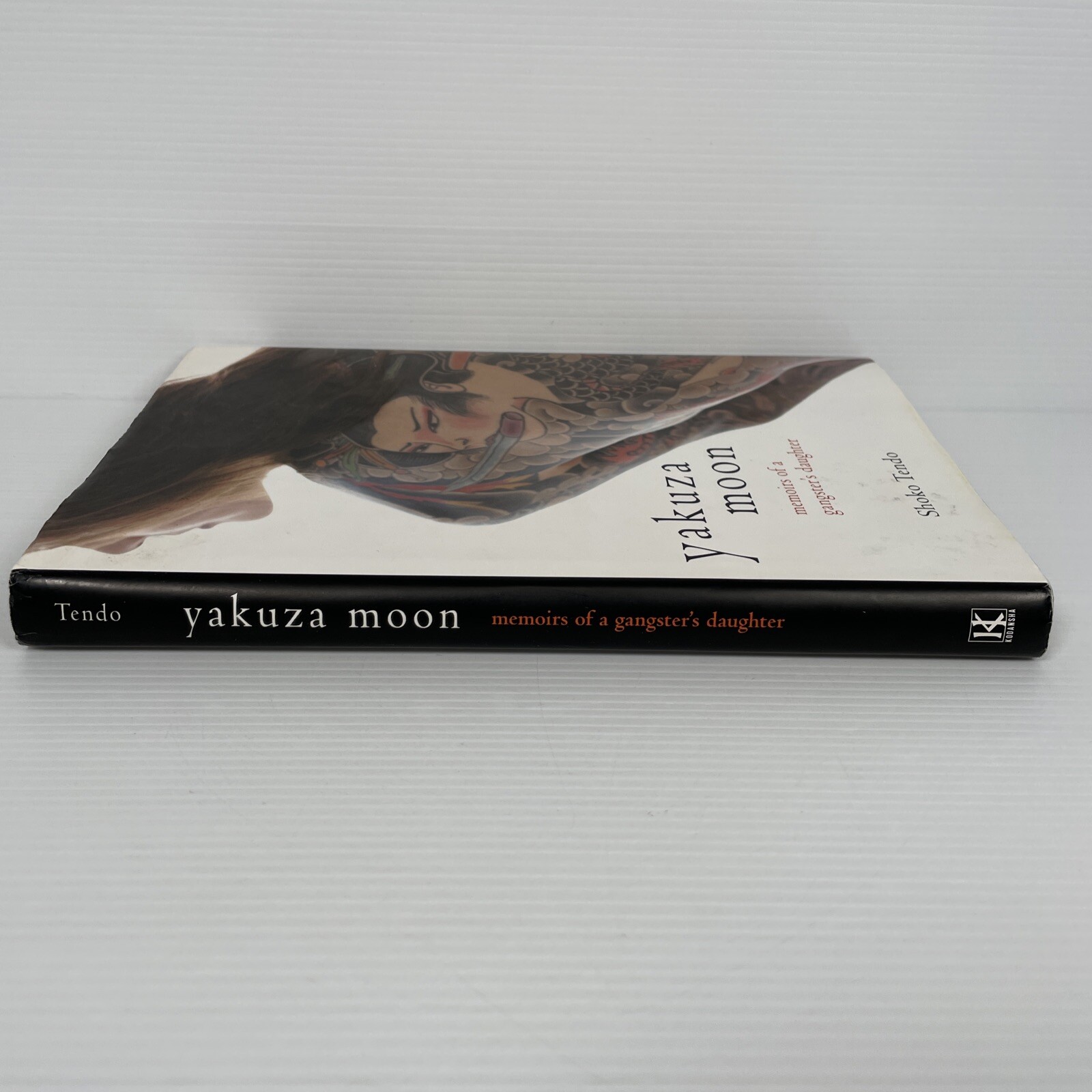 Yakuza Moon: Memoirs Of A Gangster's Daughter by Shoko Tendo (Paperback ...