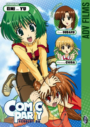 Comic Party Revolution Chapter 2: Party On!, DVD NTSC, Color, Animated, Multiple | eBay