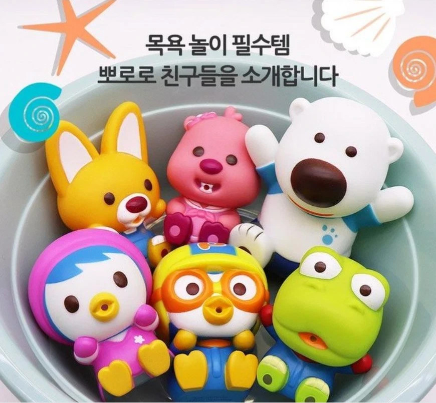 Pororo Bath Water Gun 6pcs Set – Kids Bath Toys Korean Cartoon Pool ...