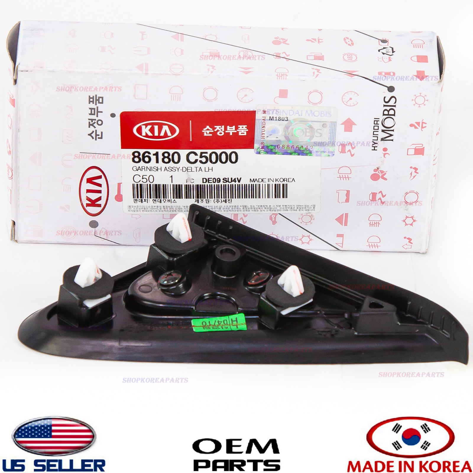 Kia OEM 2016 Sorento Fender-upper Molding Trim Left 86180C5000 for sale ...