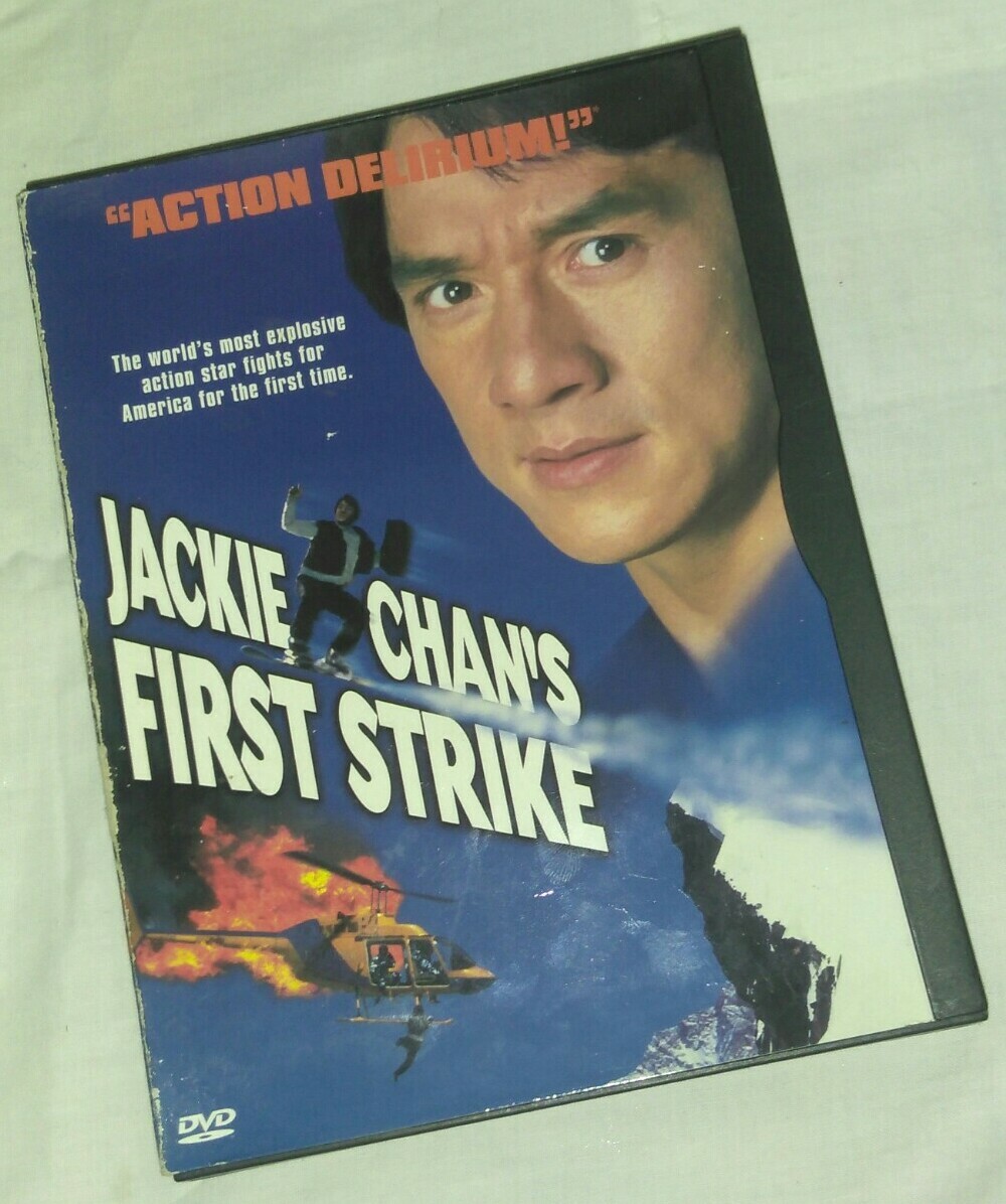 Jackie Chan's First Strike DVD 794043466922| eBay