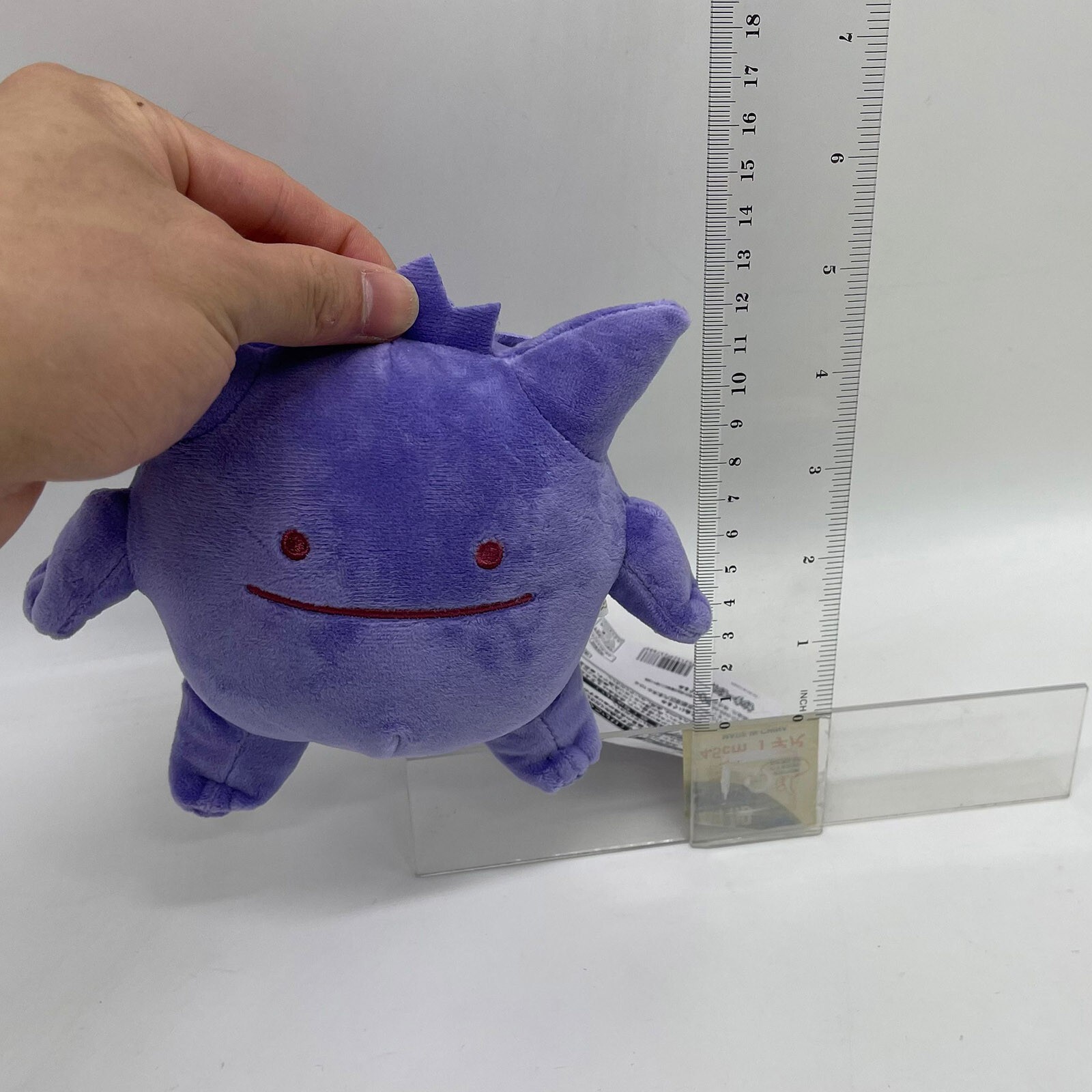Ditto Transforms as Gengar Plush Soft Toy Doll Teddy Stuffed Animal 5 ...