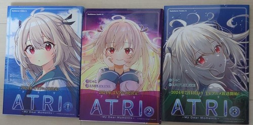 ATRI -My Dear Moments- Vol.1-3 Latest Full Set Japanese Manga Comics | eBay