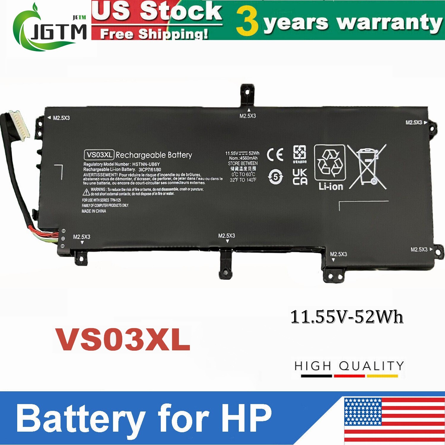 VS03XL Battery For HP Envy 15T-AS000 15T-AS100 15-AS000 15-AS133CL ...