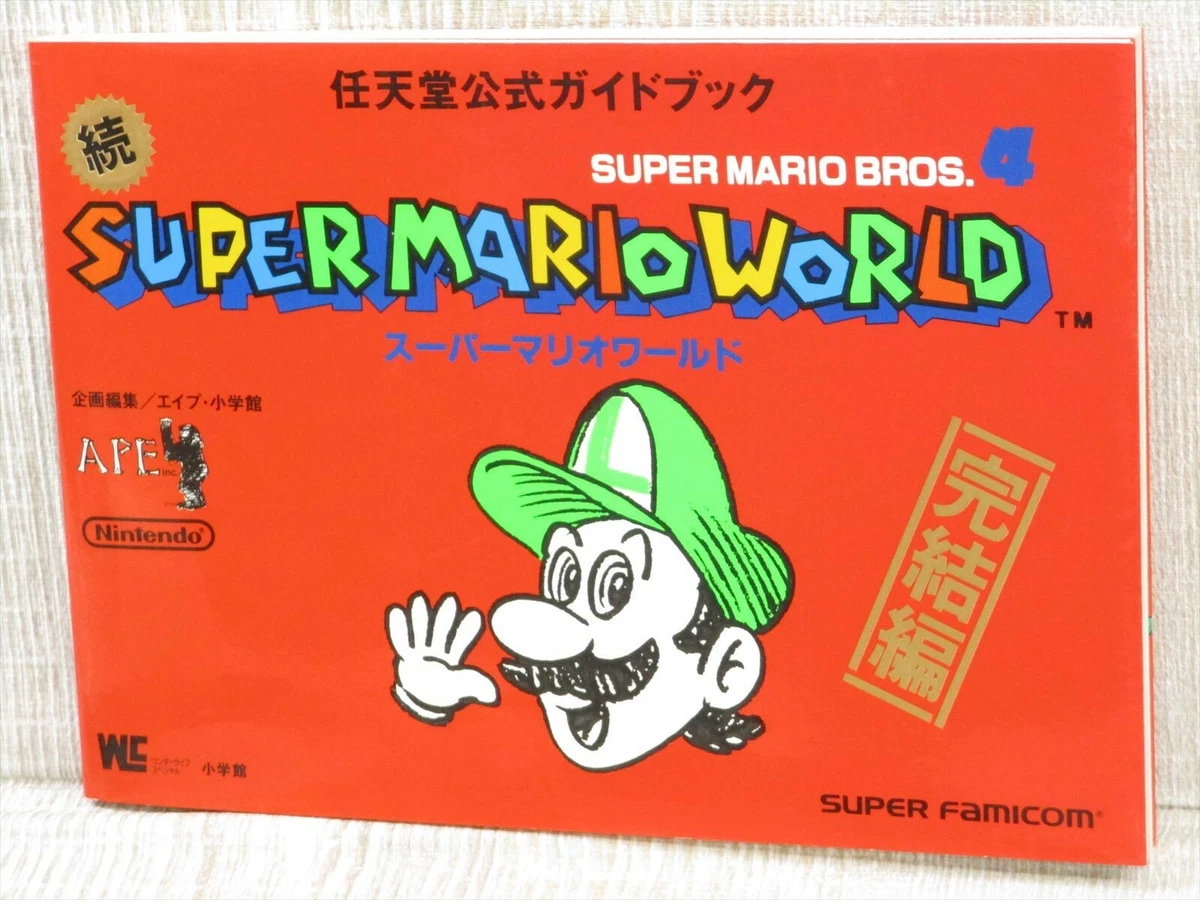 Titolo Di Super Mario Del 1987