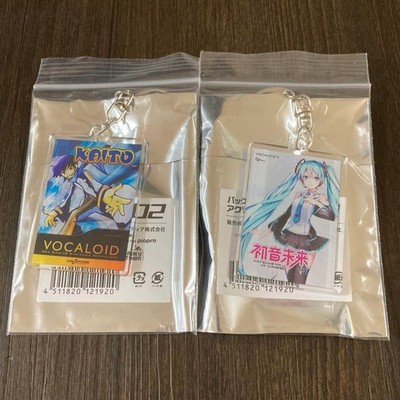 VOCALOID Hatsune Miku KAITO Acrylic Key Holders Set of 2 | eBay