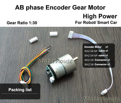 DC5V Micro Gear Motor High Power AB phase w/ Encoder 390 P/R for Smart ...