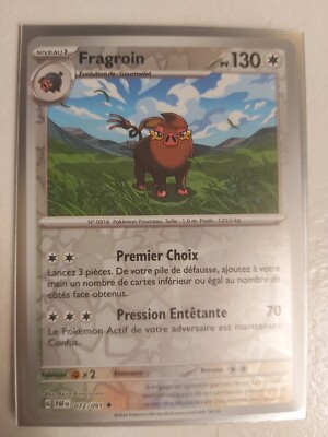 Carte Pokemon FRAGROIN 072/091 REVERSE EV4.5 Destinée De Paldea FR NEUF ...