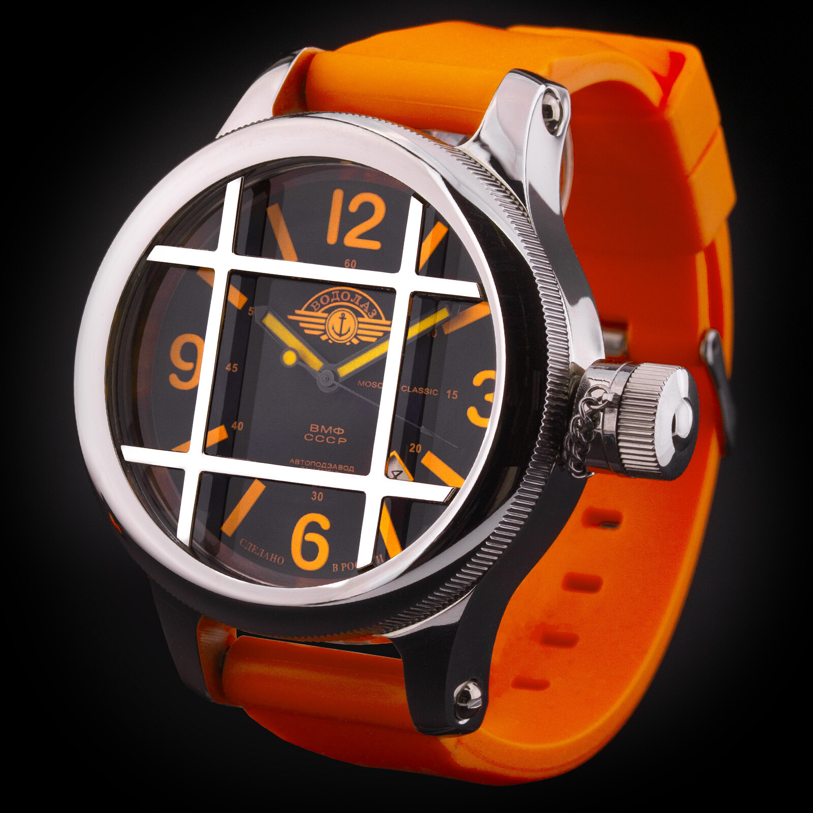 Moscow Classic Vodolaz Vostok 2416 Automatic Russian Watch Combat Diver ...