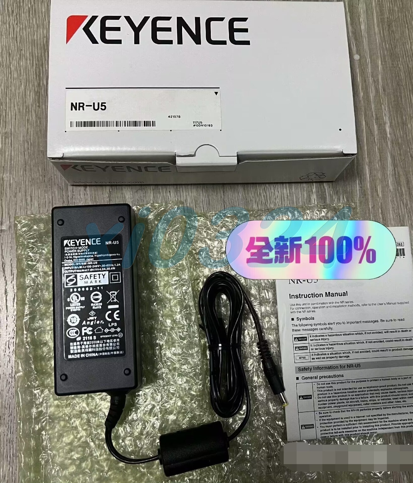 1 set NEW KEYENCE NR-500+NR-TH08+NR-U5 data collector DHL shipping | eBay