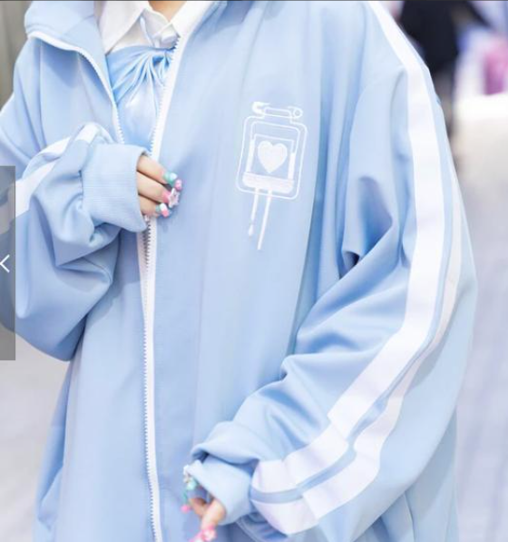 ACDC RAG Blood Transfusion Jersey Jacket Pastel Blue NEW 1dayQuick Free ...