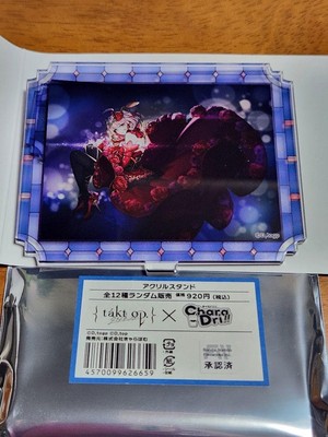 Tact Opus Tact OP. Acrylic Stand Fate Japan Anime | eBay