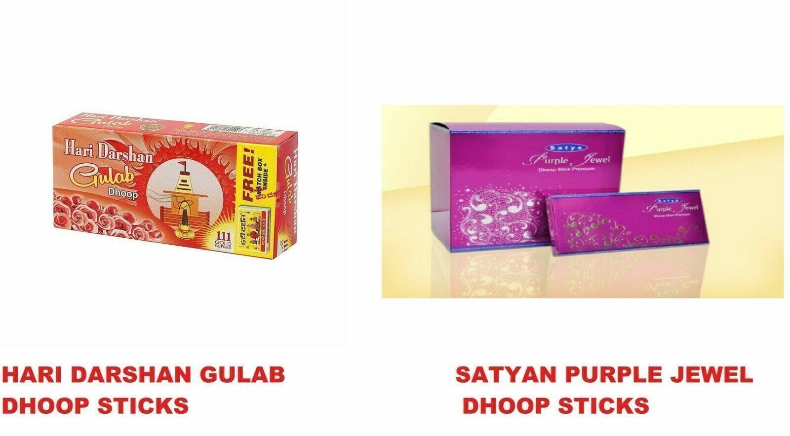 Satya purple , Hari Darshan Gulab Dhoop Sticks( pcs of 2) | eBay