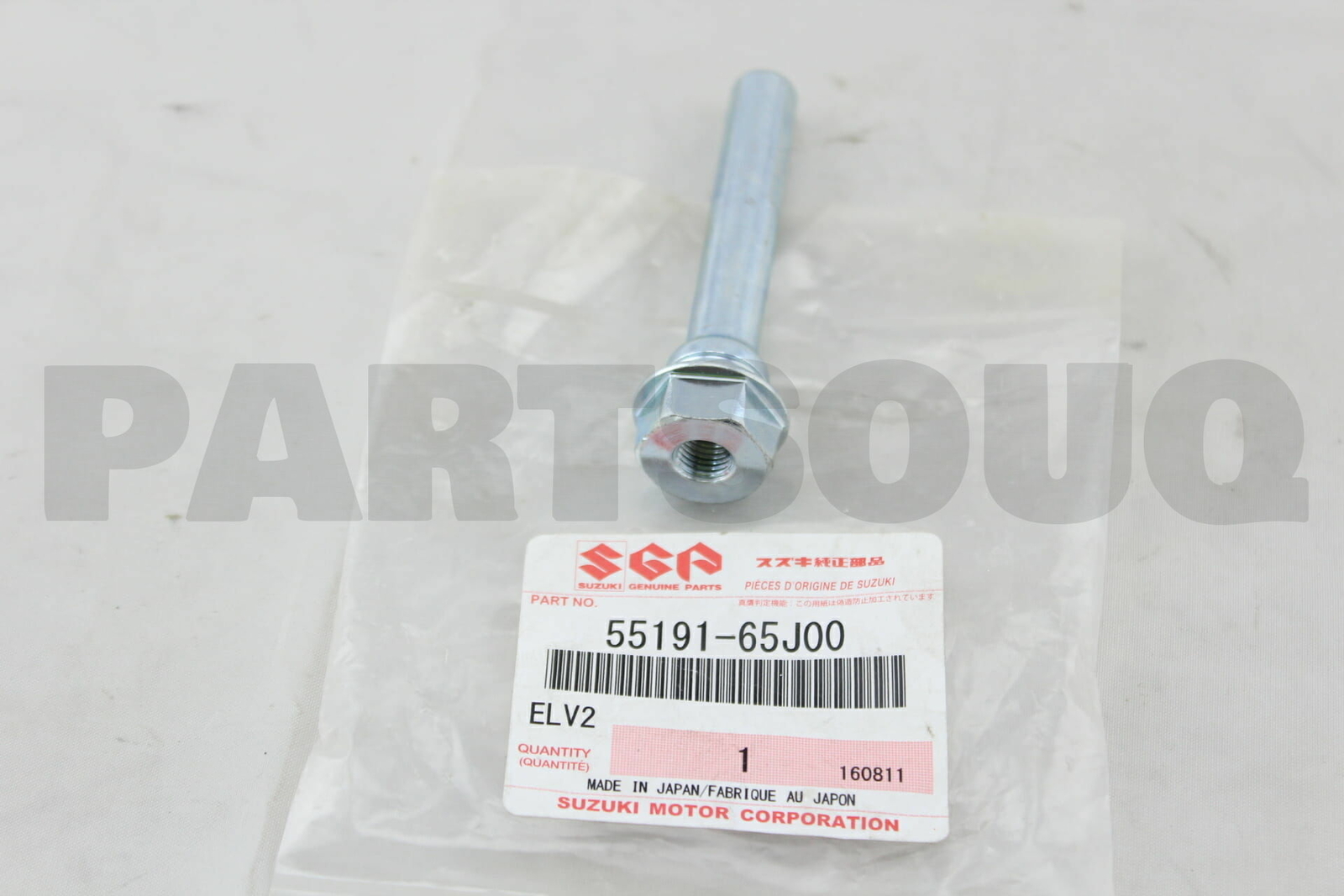 5519165J00 Genuine Suzuki PIN, MAIN SLIDE 55191-65J00 | eBay