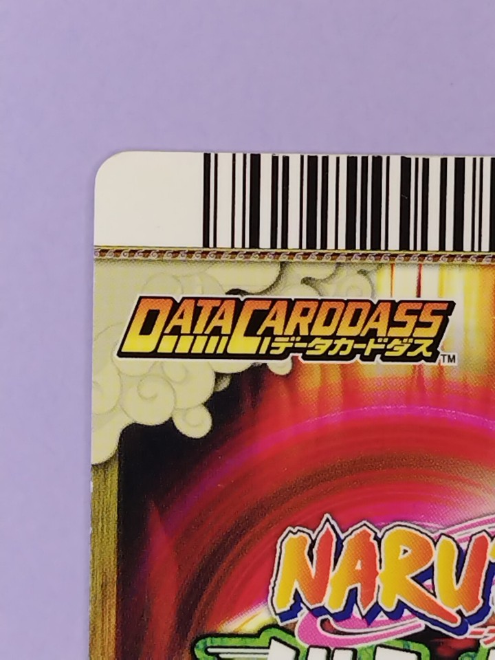 Kankurou Naruto Narutimate Card Battle Cards BANDAI 2005 DN-045T Japan ...