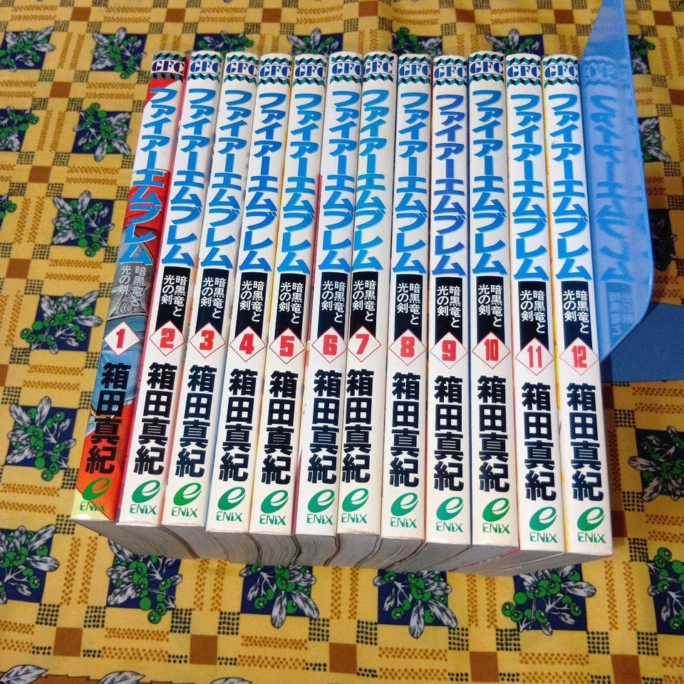 Fire Emblem Ankoku Ryuu to Hikari no Tsurugi Vol.1-12 Manga Set ...