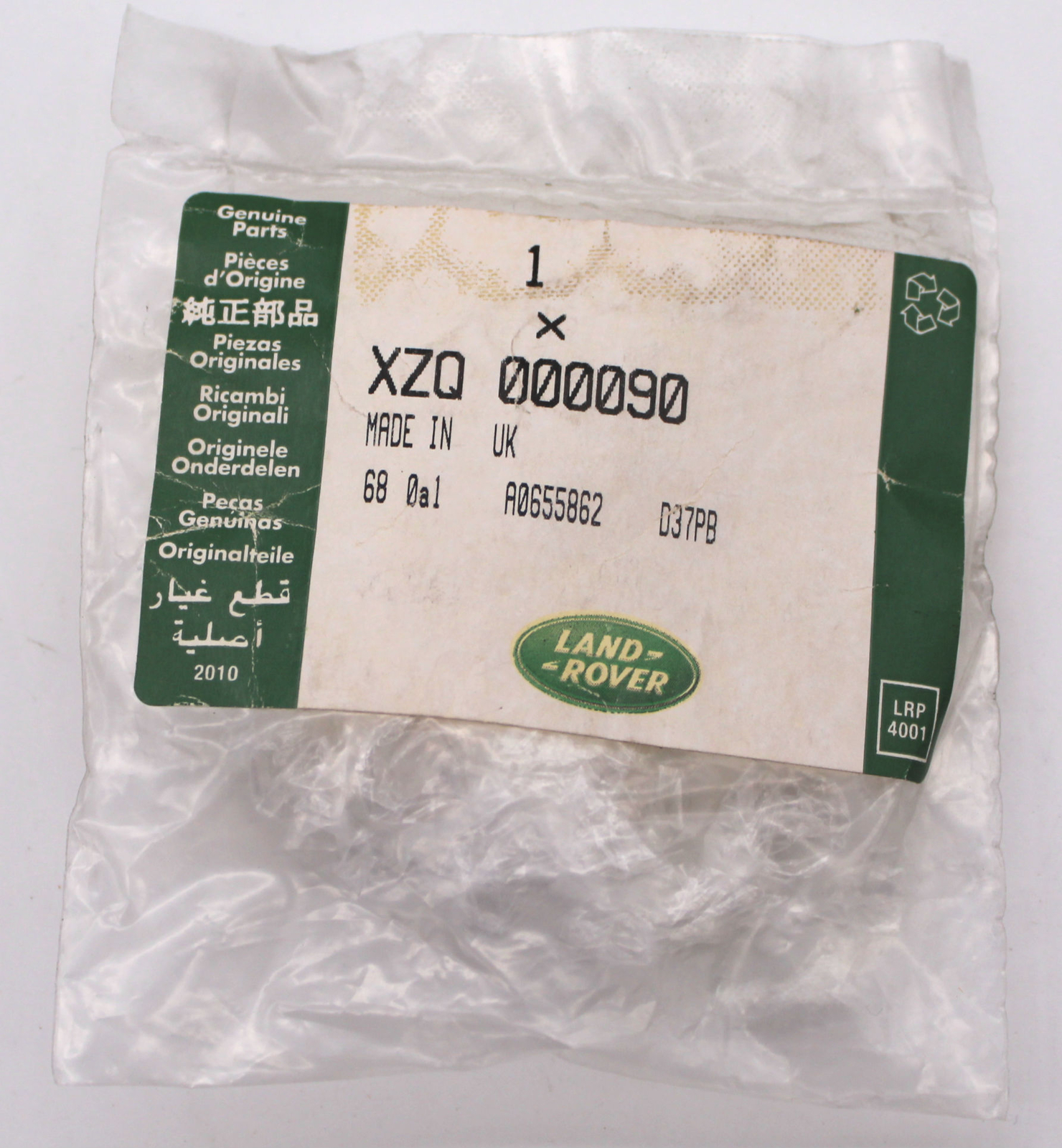 Land Rover Bulb Part Number - XZQ000090 | eBay