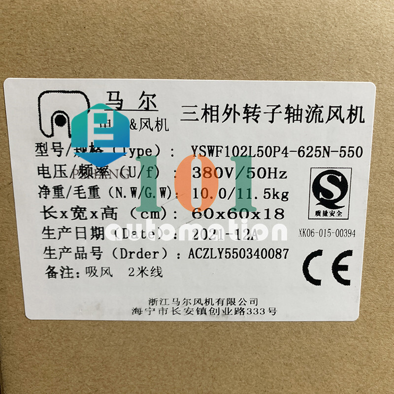 1PCS NEW FOR MAER Outer rotor fan YSWF102L50P4-625N-550S 380V 670W 1 ...