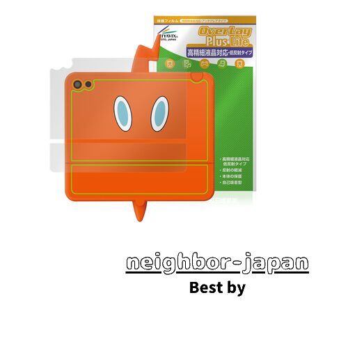 New Miyavix Pokemon You too can be a Pokemon expert! Smartphone Rotom ...